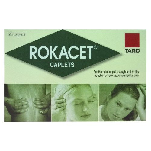 Себосел суспензия